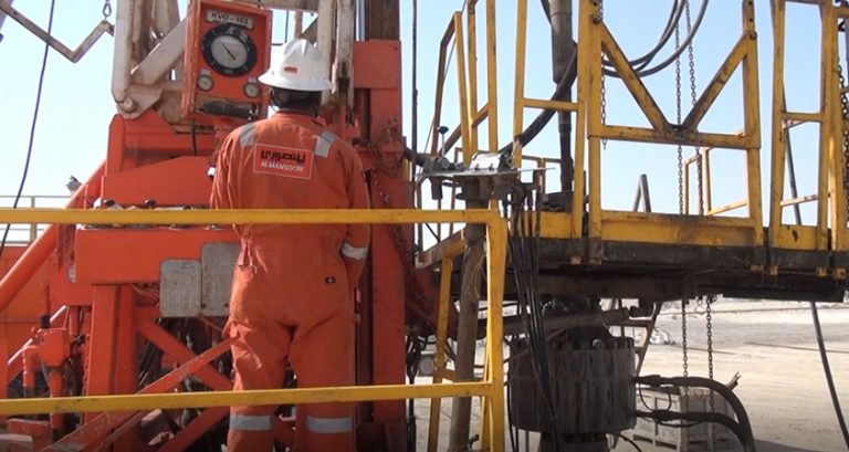 TRAINING ONLINE WELL COMPLETION AND WORKOVER